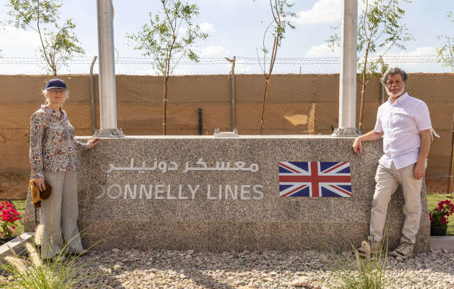 Donnelly Lines opened by HRH Princess Anne - Old Augustinians